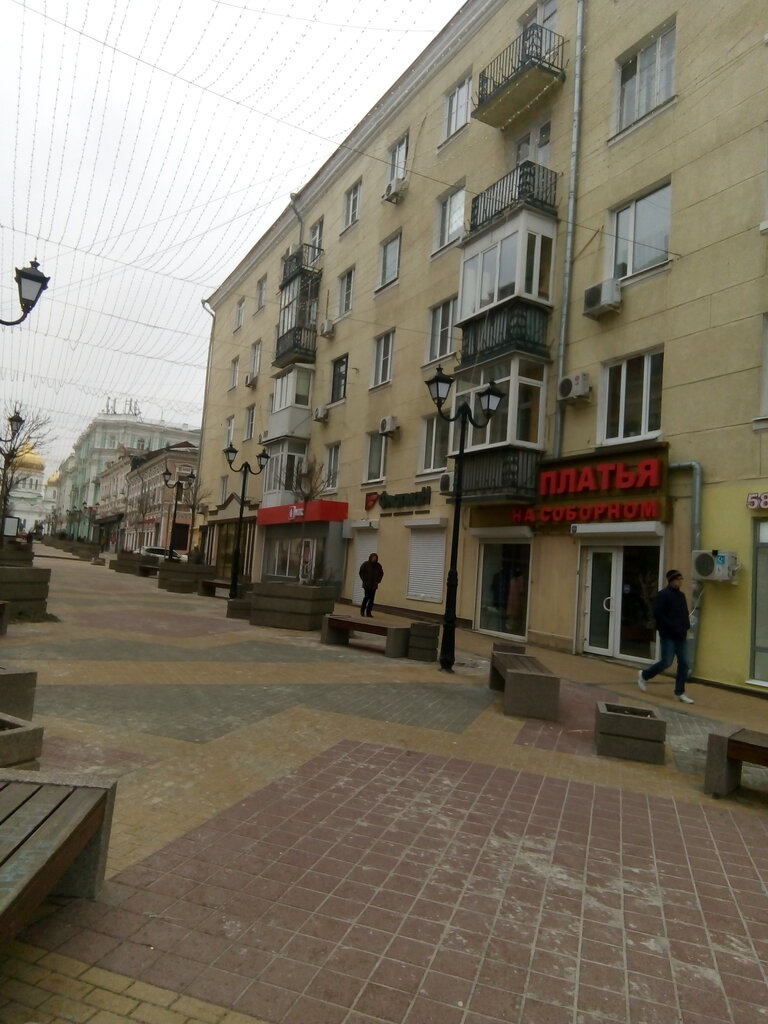 Abiye mağazaları Платья на Соборном, Rostov‑na‑Donu, foto