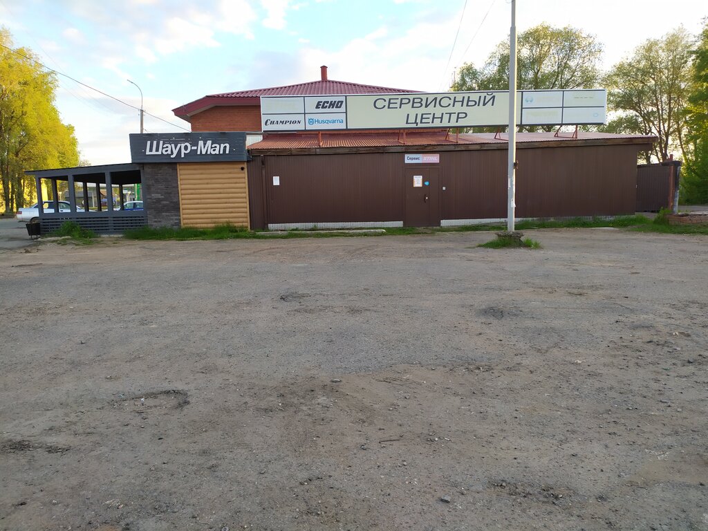 Kafe Шаур-man, Votkinsk, foto