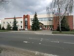 Kulturno-Sportivny tsentr Up Vitebskoye otdeleniye Bel Zh/d (vulica Karla Marksa No:2А), çok amaçlı spor tesisleri  Vitebsk'ten