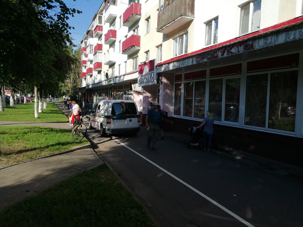 Market Magazin № 11 Merkom, Orsha, foto