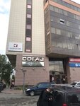 Us Максима (Troitskiy Avenue No:95к1), güzellik salonu  Arhangelsk'ten
