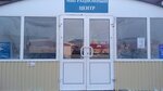 Отдел по вопросам миграции отдела МВД России по Альметьевскому району (Polevaya ulitsa No:1В), pasaport ve göç hizmetleri  Almetyevsk'ten (Elmet'ten)