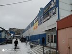Стиляг@ (ulitsa Voinov-Internatsionalistov No:18), i̇kinci el eşya alımı  Jeleznogorsk'tan