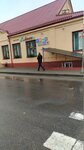 Детский магазин Мини мода (Piershamajskaja Street No:2), çocuk mağazaları  Slonim'den