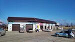 Автодом (Белогорская улица No:1А), otomobil servisi  Feodosya'dan (Kefe'den)