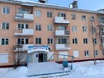 Кристина (No:29, 3-y kvartal), market  Zgeleznogorsk‑Ilimskiy'den
