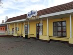 Гудок (Pijanierskaja vulica No:6), bar  Jabinka'dan