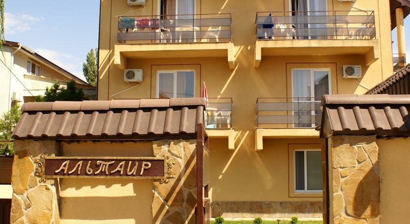 Resort oteller, tesisler Altair, Kerson Bölgesi, foto