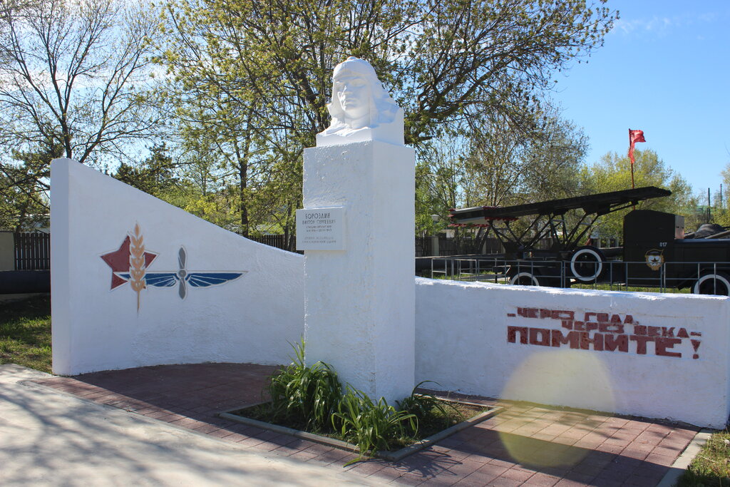 Anıt, heykel В.С. Бороздин, Anapa, foto