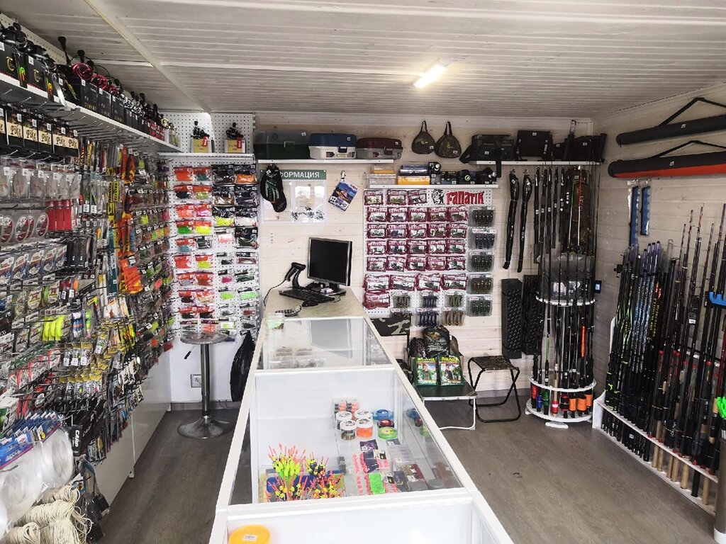 Balıkçılık ekipman firmaları Рыболов, Lukoyanov, foto