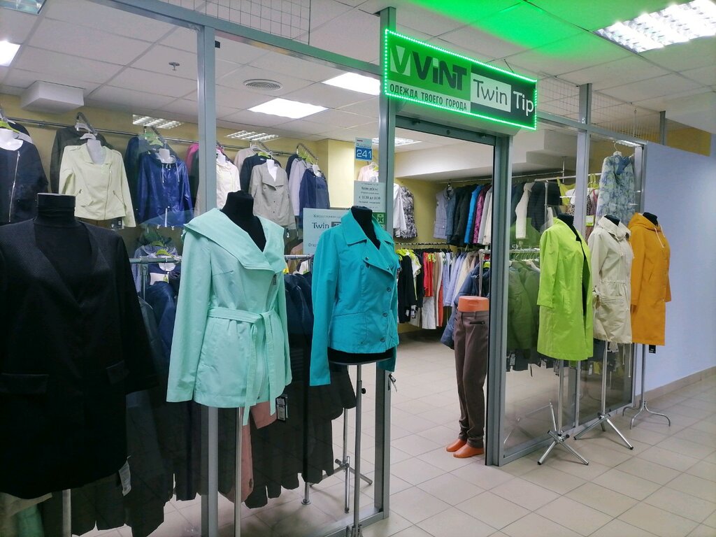 Dış giyim mağazası Vint Twin Tip, Brest, foto