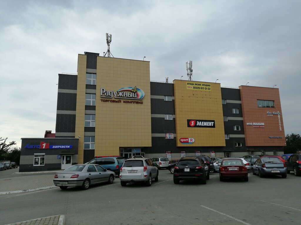 Mutfak mobilyaları Defans Dekor, Baranavichy, foto