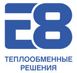 E8 (Karla Marksa Street No:52к30), isıtma sistemleri ve ekipmanları  Cheboksary'den