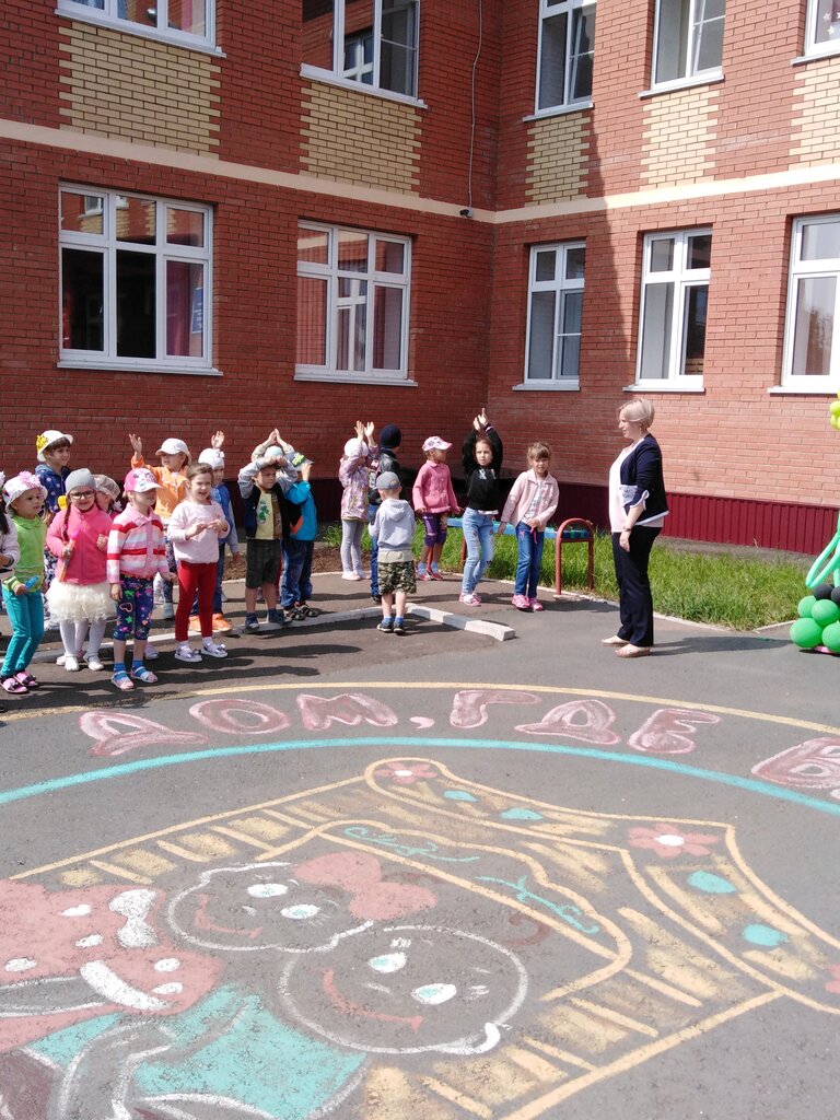 Anaokulları Детский сад-ясли Орлёнок, Orenburgskaya oblastı, foto