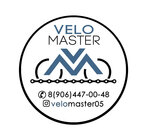 Velo-master (Primorskaya ulitsa No:4), bisiklet tamircileri  Derbent'ten
