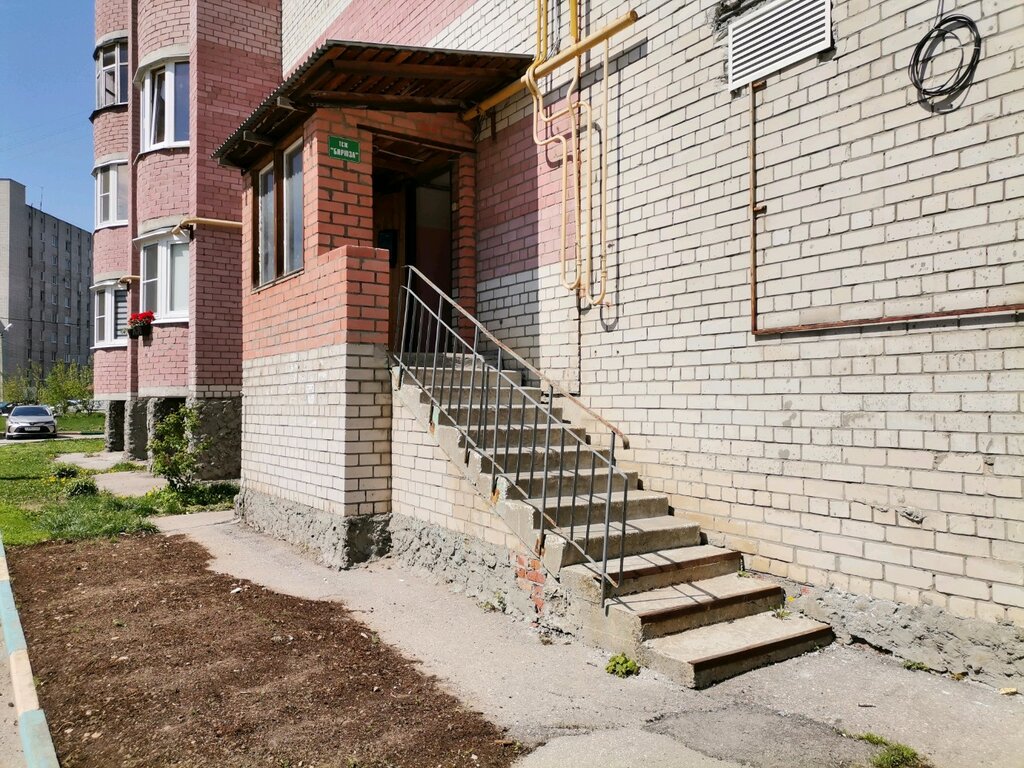 Bina, site yönetimi TSZh, Riazan, foto