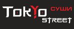 Tokyo street (ulitsa Kosygina No:7), suşi ve asya ürünleri  Novokuznetsk'ten
