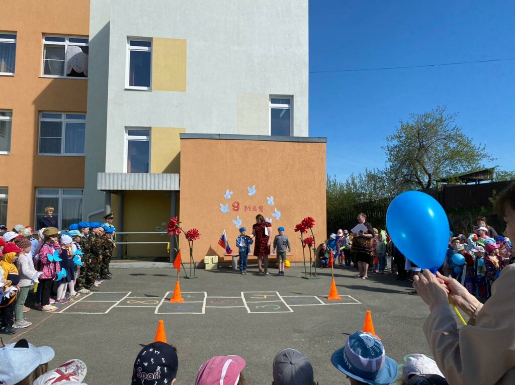 Anaokulları Berezovskoye Mbadou detsky sad № 27, Beriozovski, foto