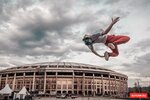 Federation of parkour, freerunning, triking and extreme martial arts (Novocheryomushkinskaya Street No:25), spor kurumları  Moskova'dan
