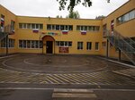 Primary secondary school № 232 (Perspektivnaya ulitsa No:8В), anaokulları  Saratov'dan