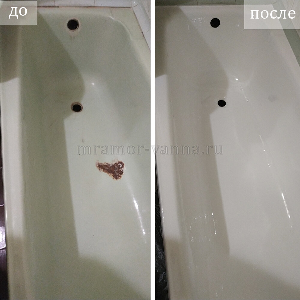 Sıhhi tesisat hizmetleri Mramor-vanna, Stupino, foto