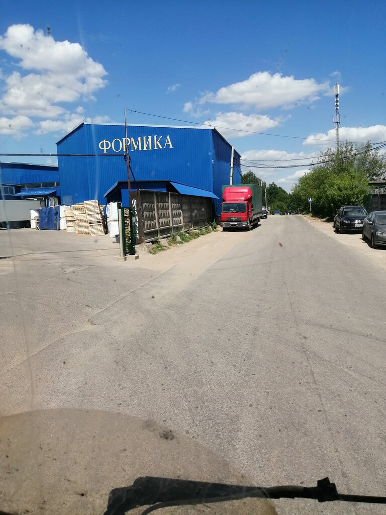 Paketleme malzemeleri firmaları Formika, Dedovsk, foto