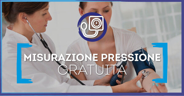 Eczaneler Farmacia Brigaglia Dr. De Luca Marcello, , foto