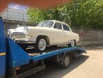 24/7 Towing Service (Mozhayskoye shosse No:31), çekici hizmeti  Golitsino'dan