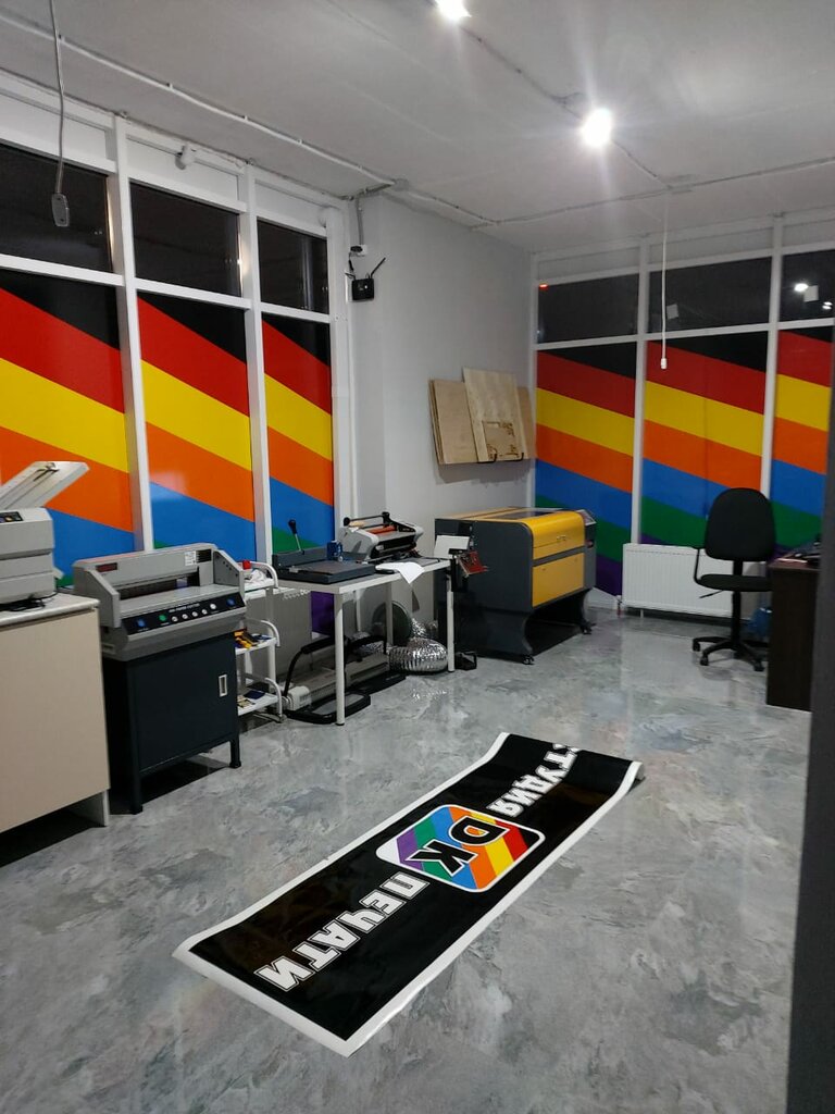 Baskı hizmetleri Dk print studio, Krasnodar, foto