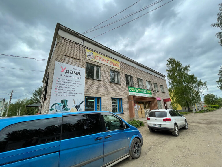 Bahçecilik mağazaları Удача, Kirovskaya oblastı, foto