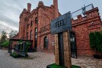 The Feel (Pushkina Street No:284), restoran  Maykop'tan