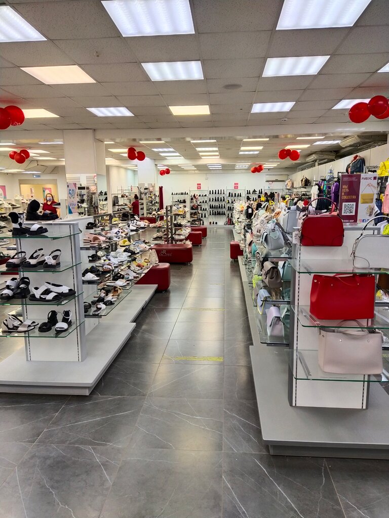 Ayakkabı mağazaları NewStep, Şçolkovo, foto