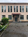 Средняя общеобразовательная школа (Novaya ulitsa No:12, selo Bychikha), ortaokul  Habarovski krayından