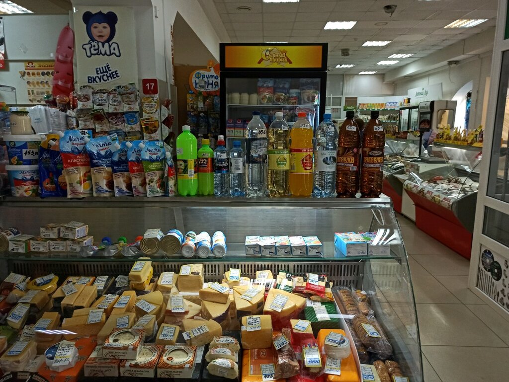 Peynirci Сырный дворик, Orenburg, foto