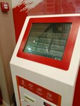 МТС (Geroya Rossii Eduarda Belana Street No:26), ödeme terminali  Lipetsk'ten