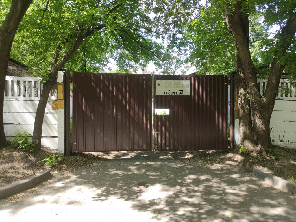 Gezici servis Гаражно-строительный кооператив № 55 Иов, Moskova, foto