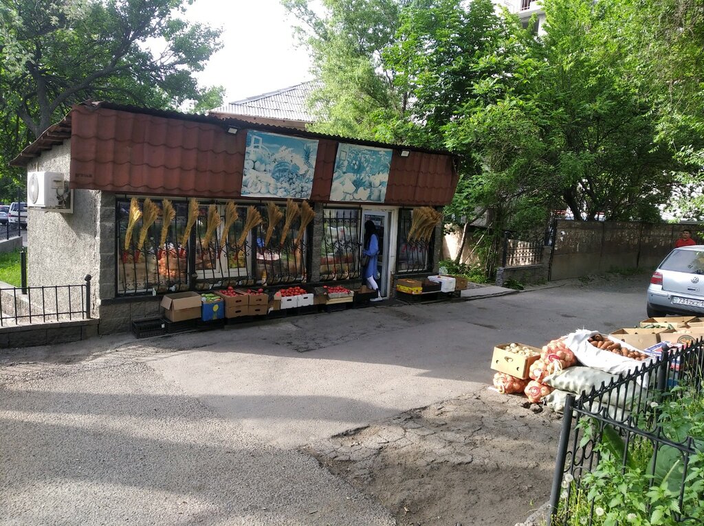 Manavlar Vegetable and Fruit Store, Almatı, foto