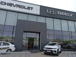 Ford (Boyevaya Street No:135), otomobil satış galerileri  Astrahan'dan