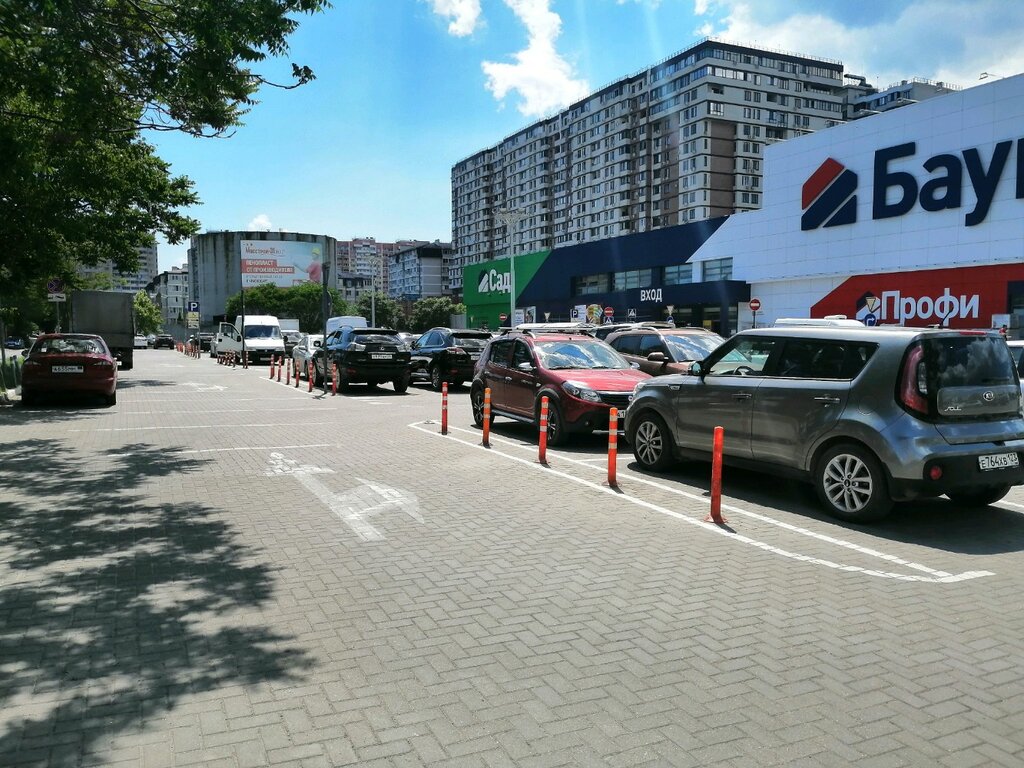 Otoparklar Парковка, Krasnodar, foto