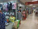 Магазин женской одежды (Salmyshskaya street No:7), giyim mağazası  Orenburg'dan