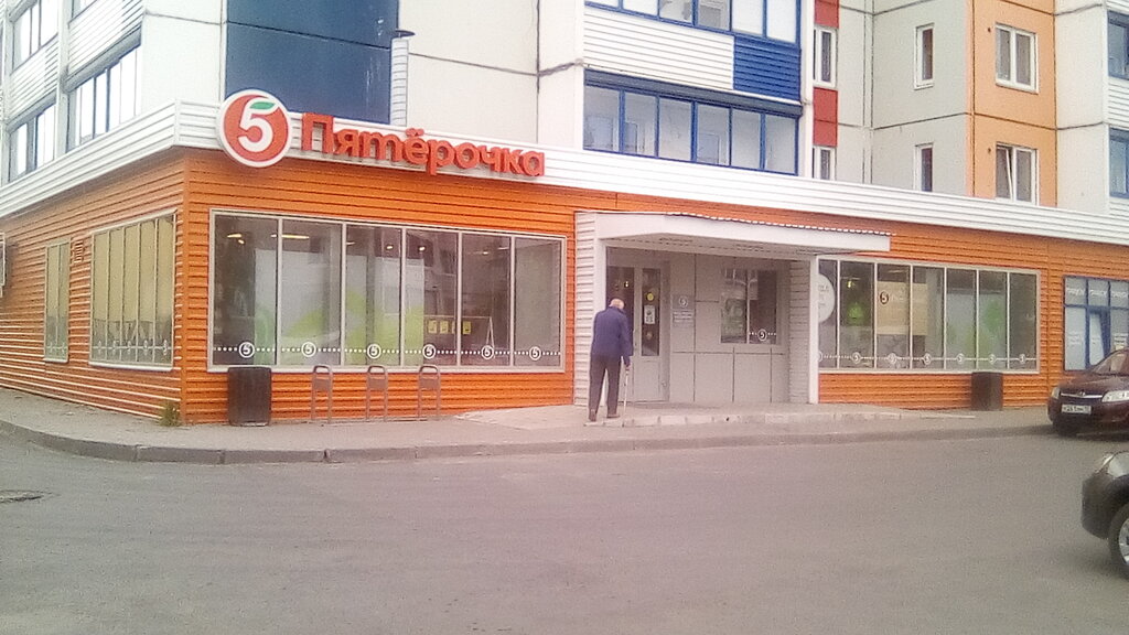 Süpermarket Pyatyorochka, Petrozavodsk, foto