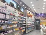 Farmacia del Viale (Apulia, Bari, Viale unita' d'Italia), eczaneler  Bari'den