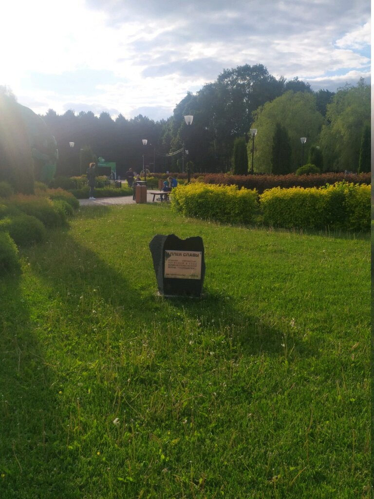 Anıt levhası, anıt taş Walk of Fame, Tula, foto