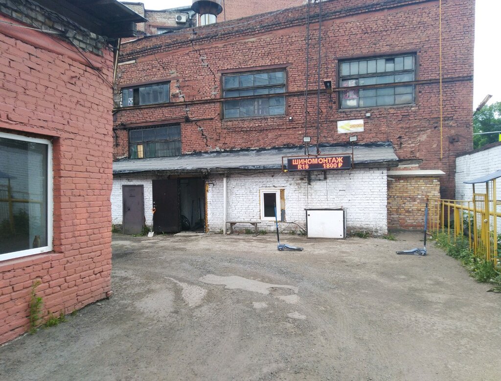 Oto lastik tamiri Шиномонтаж 24, Saint‑Petersburg, foto