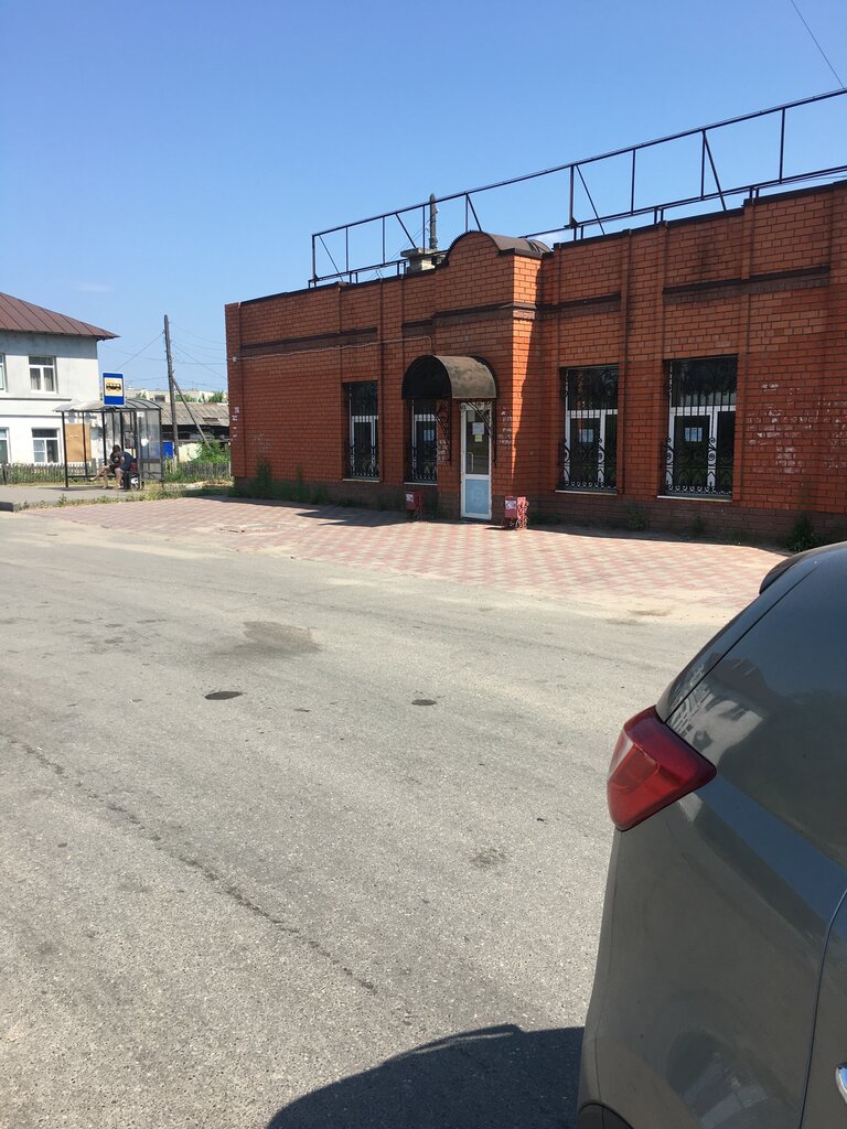 Alkollü içecekler Bristol, Gorohovets, foto