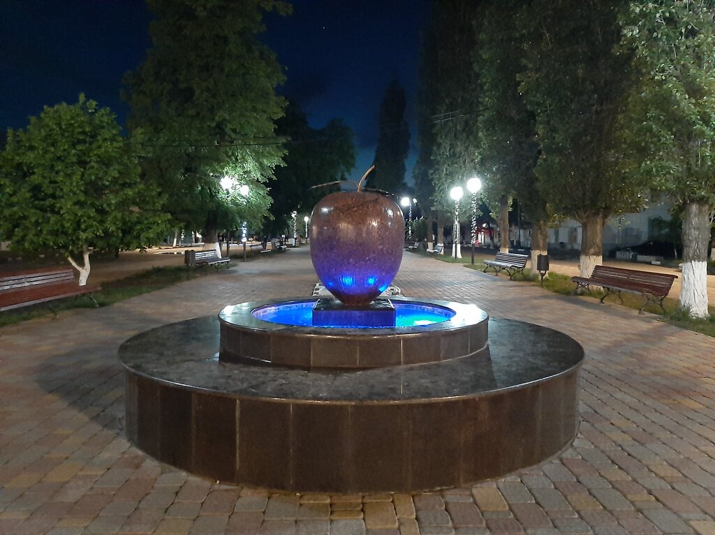 Dekorasyon ve süsleme, onur panosu Яблоко, Miçurinsk, foto