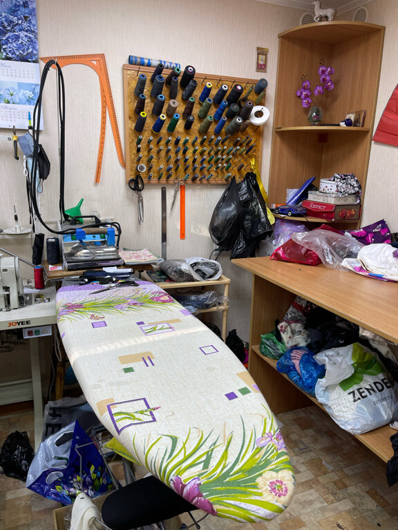 Kıyafet tamiri Clothing repairs, Kislovodsk, foto