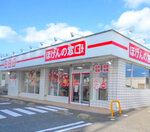 ほけんの窓口 郡山香久池店 (Fukushima Prefecture, Koriyama), sigorta şirketleri  Koriyama'dan