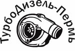 TurboDiesel Perm (Neyvinskaya Street No:1), otomobil yedek parçaları  Perm'den