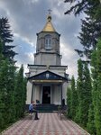 Biserica Ortodoxă Moldovenească Sfânta Treime (strada Maxim Gorki No:86, satul Tețcani), ortodoks kiliseleri  Briceni Bölgesi'nden
